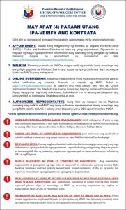 How to Verify Employment Contract in MWO Dubai, UAE | OWWA Member