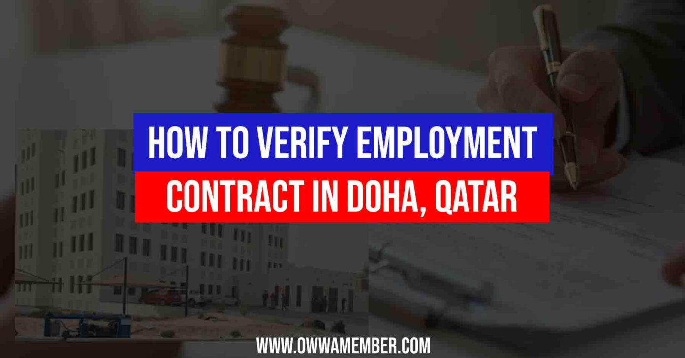 How to Verify Employment Contract in Doha, Qatar | OWWA Member