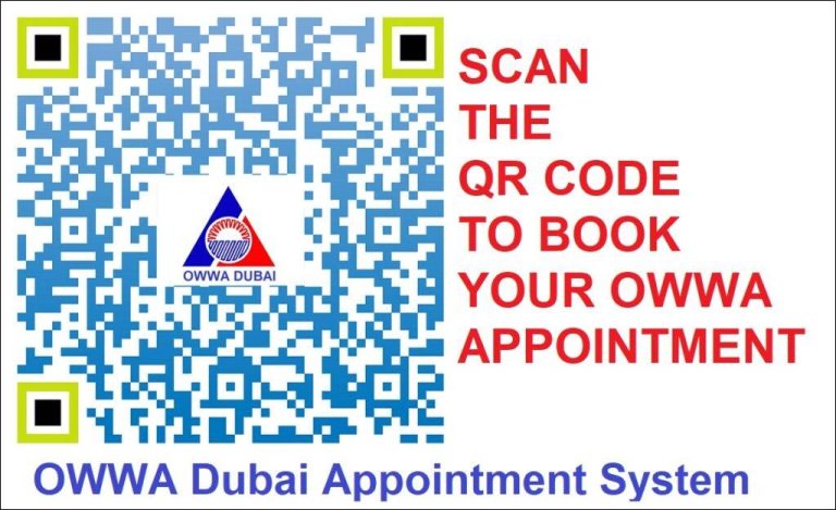 How to Verify Employment Contract in MWO Dubai, UAE | OWWA Member