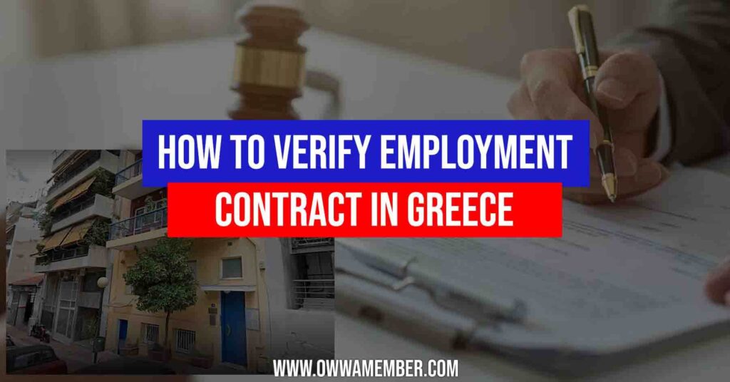 How to Verify Employment Contract in Greece - OWWA Member