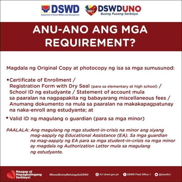 DSWD Educational Cash Assistance Region 1 Ilocos | OWWA Member