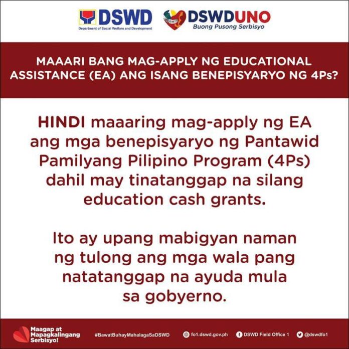 DSWD Educational Cash Assistance Region 1 Ilocos | OWWA Member