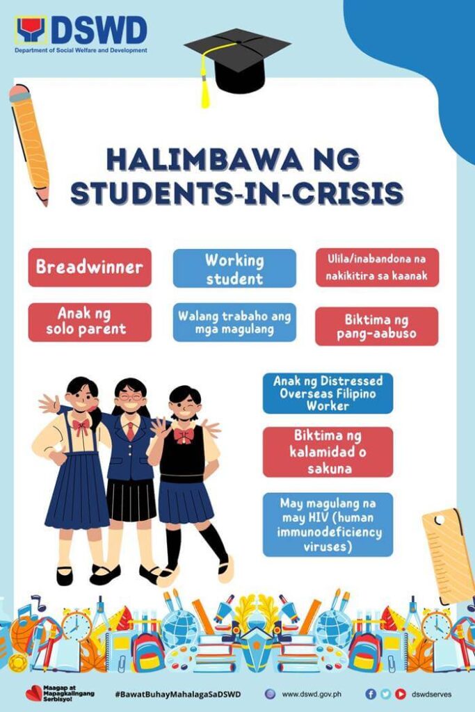 How to Get Cash Aid in DSWD Educational Assistance Program | OWWA Member