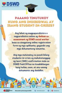 How to Get Cash Aid in DSWD Educational Assistance Program | OWWA Member