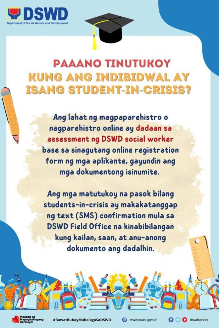 How to Get Cash Aid in DSWD Educational Assistance Program | OWWA Member