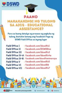 How to Get Cash Aid in DSWD Educational Assistance Program | OWWA Member