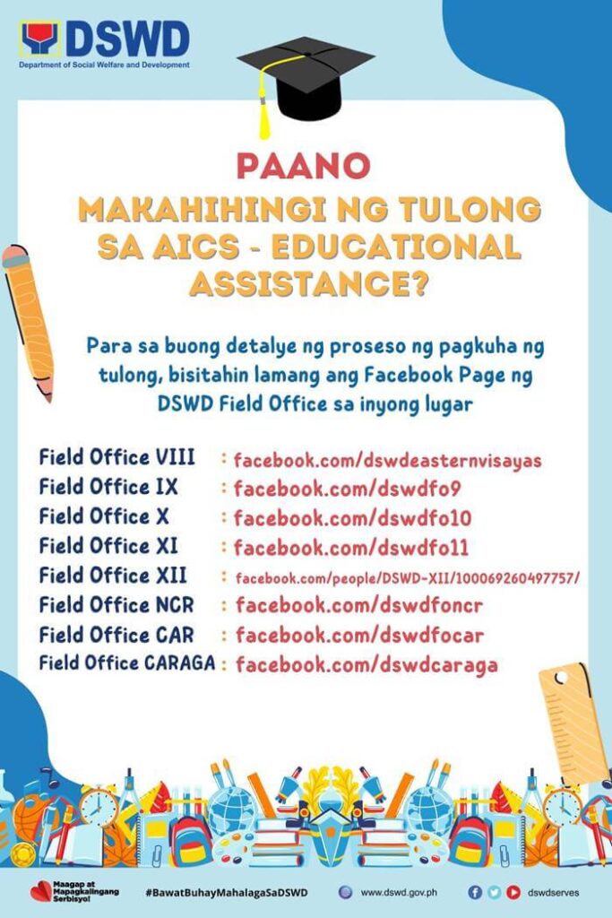 How to Get Cash Aid in DSWD Educational Assistance Program | OWWA Member