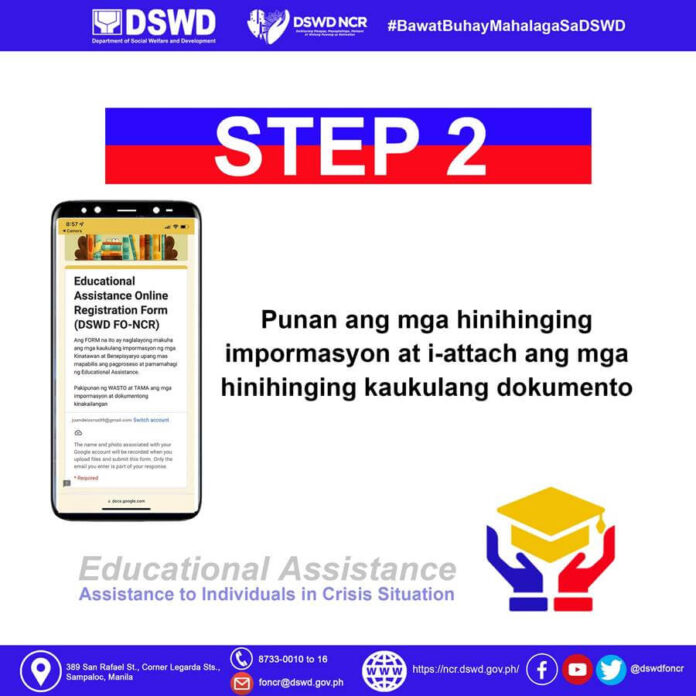 DSWD Educational Cash Assistance NCR Region - OWWA Member